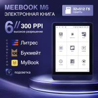 Электронная книга MEEBOOK m6, Цветной - купить по низким ценам в интернет-магазине OZON (1698960764)