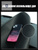 Солнцезащитный коврик для центральной консоли Geely Preface,Geely ...