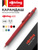 Rotring Карандаш, твердость: HB (Твердо-мягкий), толщина: 0.5 мм, 1 шт ...