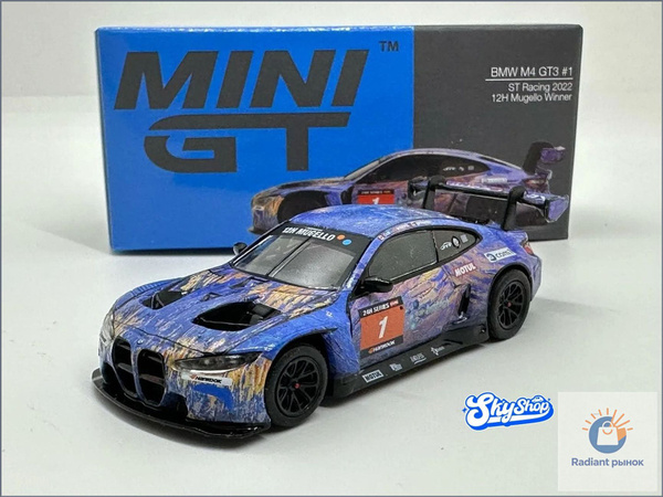Машинка металлическая модель MINI GT 1:64 #439 BMW M4 GT3 #1 2022 12H ...