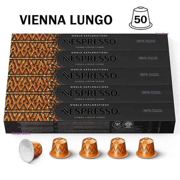 Набор кофе Nespresso VIENNA LUNGO, 5 упаковок (50 капсул) купить на ...