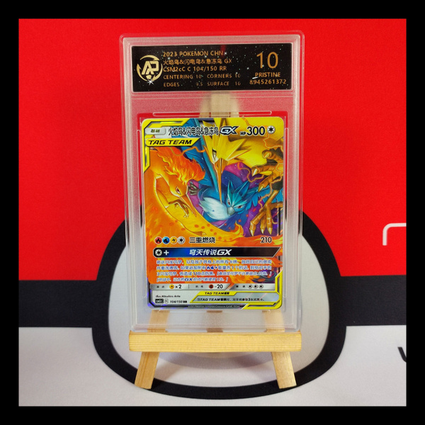 оригинальные карточки Покемон CHN. Moltres & Zapdos & Articuno-GX RR 104/150 RPA 10 Эквивалентно ...