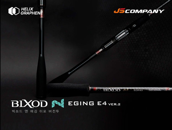 Спиннинг JS COMPANY BIXOD N E4 ver.2 секций 2, от 5 гр до 28 купить c ...