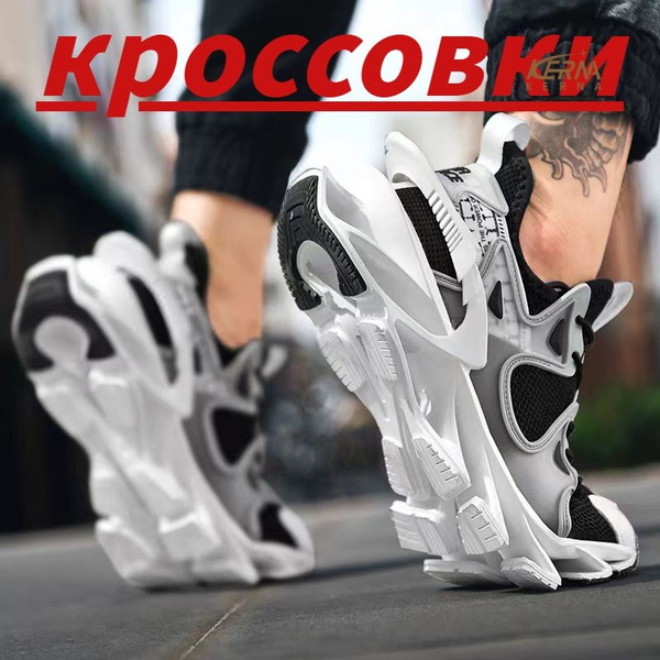 Кроссовки Мужской KERNA Breathable, Текстиль Баскетбол, Бег, размер 43 На любой сезон Шнурки ...