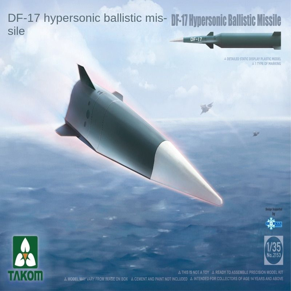 Takom 2153 1/35 DF-17 Модель сборки Гиперзвуковая баллистическая ракета ...