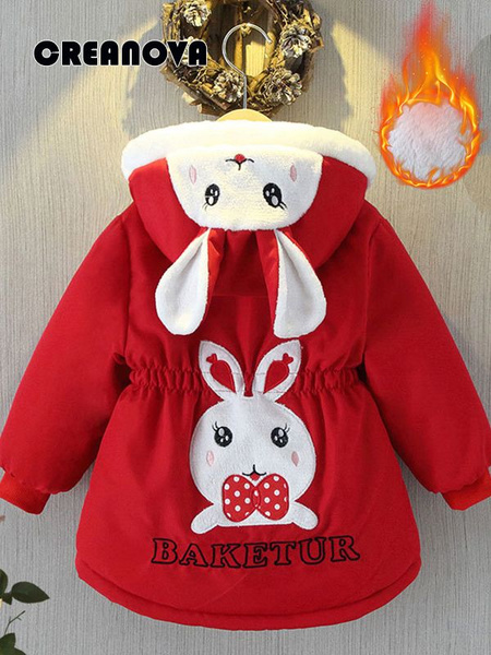 Плащ Девочки CREANOVA красный Длинный отложной, размер 140 Breathable Китай Другое прямой ...