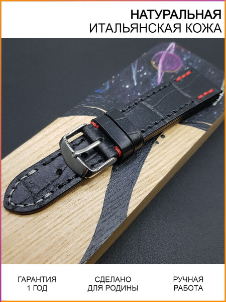 EZCASE Браслет для часов Натуральная кожа купить на OZON по низкой цене ...