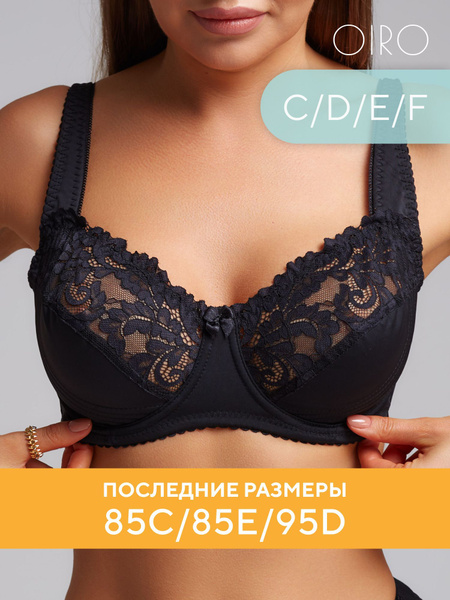 Бюстгальтер Женский OIRO мягкая чашка на каркасе, на косточках, размер 85E черный графит Нейлон ...