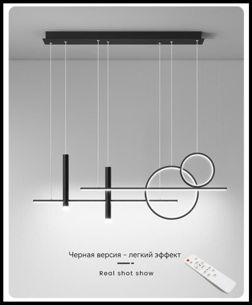 DANIAU Люстра, 60 Вт купить на OZON по низкой цене (1796312460)
