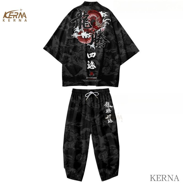 Кимоно KERNA купить на OZON по низкой цене (2010098915)