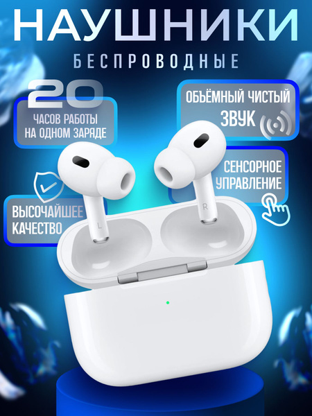 Внутриканальные Внутриканальные BOROFONE BW36 Беспроводное 32 AB0745 ...
