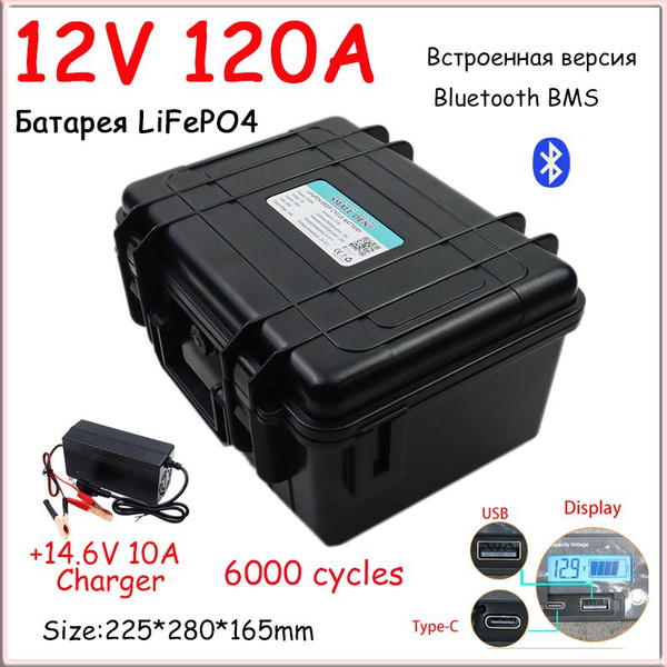 Бокс для батареек (Power Bank) SMALL DEN 12V 30A-150A Battery (LYB-STX ...