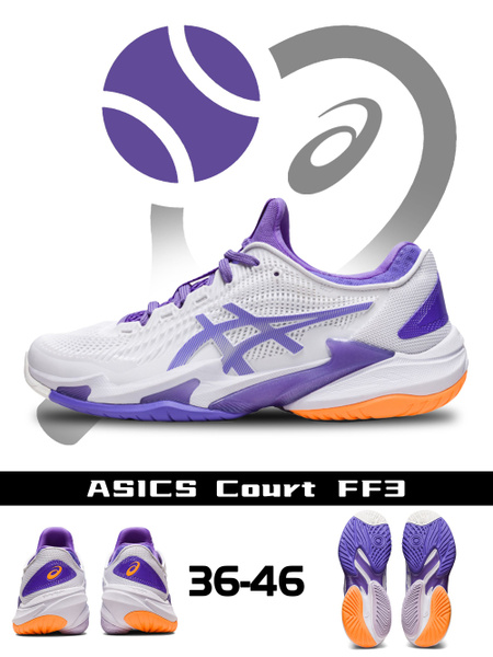 Закрытый нос Мужской, Женский ASICS TPU soft Большой теннис, Настольный ...