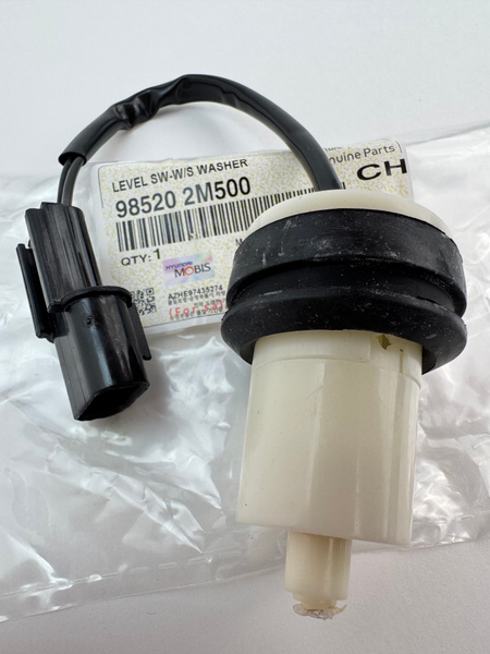 Вопросы и ответы о Датчик уровня жидкости бачка омывателя для HYUNDAI ...