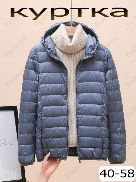 Куртка Женский Feabrate Карманы синий меланж Полиэфирное волокно, размер 58 Длинный Зима ...