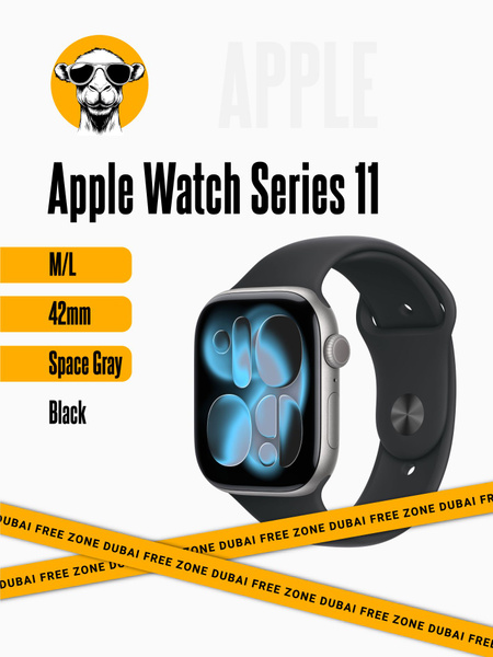 Apple Смарт-часы Watch Series 11, 42mm, Space Gray Black M/L купить на ...