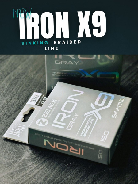 Плетеный шнур тонущий ZEMEX IRON X9 150 m, d 0.16 mm, gray купить на ...