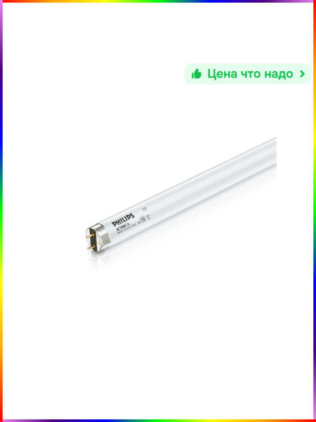 Лампочка, Цоколь:G13, 15 Вт, Ультрафиолетовая, 1 шт. купить на OZON по ...