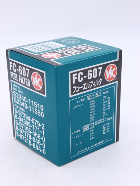 Vic Фильтр топливный арт. FC607 купить на OZON по низкой цене (2922824706)