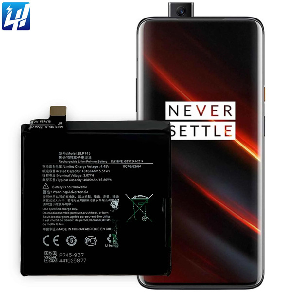 АКБ (аккумулятор, батарейка) BLP745 для OnePlus 7T Pro (HD1911, HD1913 ...