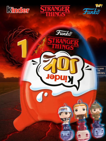 Kinder Joy Stranger Things, Киндер осд и Funko Pop! купить на OZON по ...