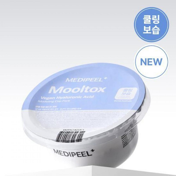 Моделирующая альгинатная маска Medi Peel Mooltox Vegan Hyaluronic Acid ...