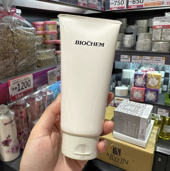 ARWIN Biochem Крем для умывания на основе аминокислот с розой купить на OZON по низкой цене ...