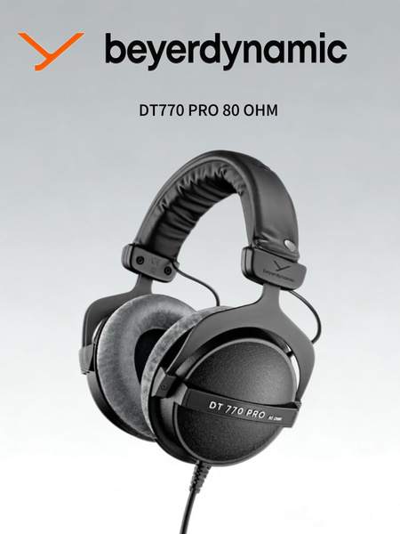 Вкладыши Вкладыши Beyerdynamic DT770 PRO Проводное 80 купить c ...