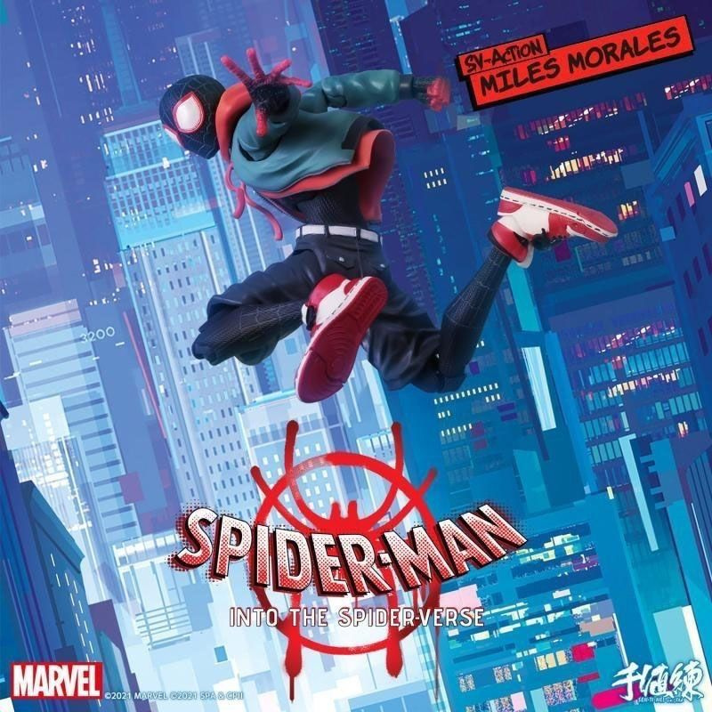 Фигурка Человек паук Через вселенные Майлз Моралес Spider Man Into
