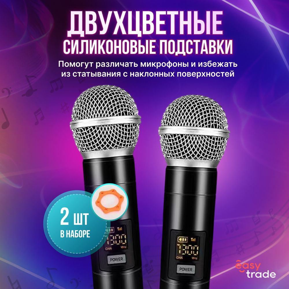 Микрофон для живого вокала, светло-серый купить на OZON по низкой цене ...