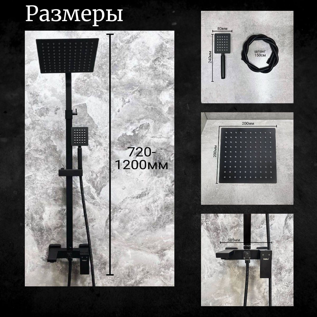 Душевая система HAIBA HB24803-7 из нержавеющей стали, верхний тропический душ, ручная лейка ...