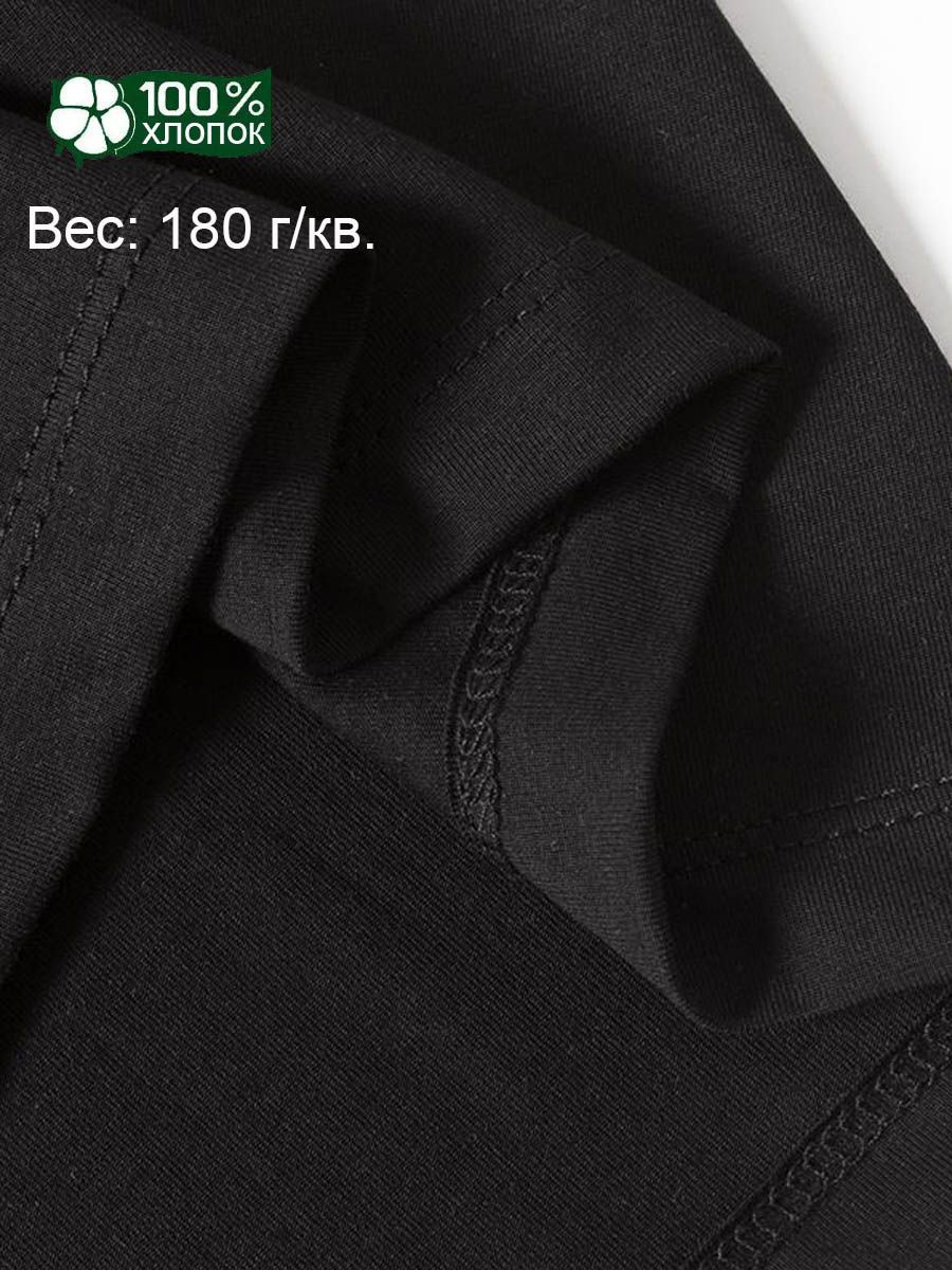 Футболка Мужской New Era темно-синий Короткий, размер 50 Хлопок облегающий Повседневный Китай ...