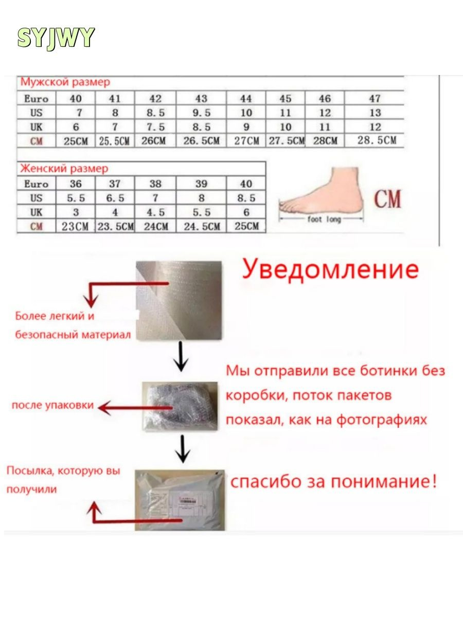 Сапоги Женский SYJWY полусапоги, размер 38 бежевый На любой сезон Стандартный низкий (до 4 см ...