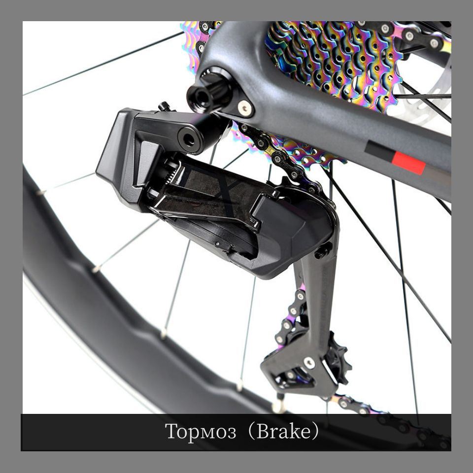 TWITTER BIKE Велосипед Шоссейный, CYCLONE-V3 (24new) Full-hydr Carbon ...