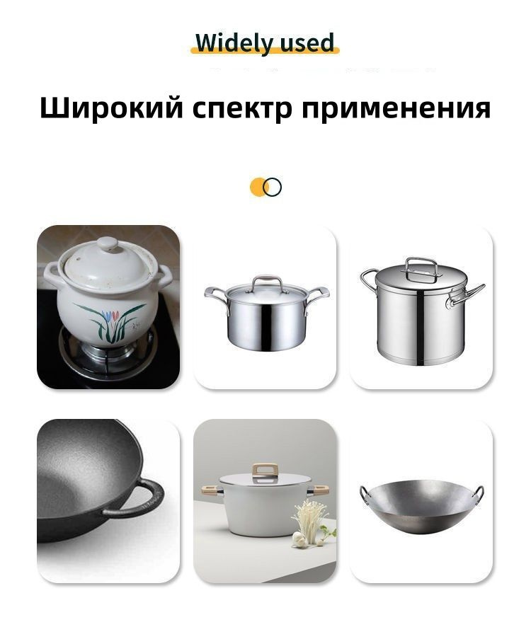 Прихватка силиконовая, 6 шт купить на OZON по низкой цене (1703608399)