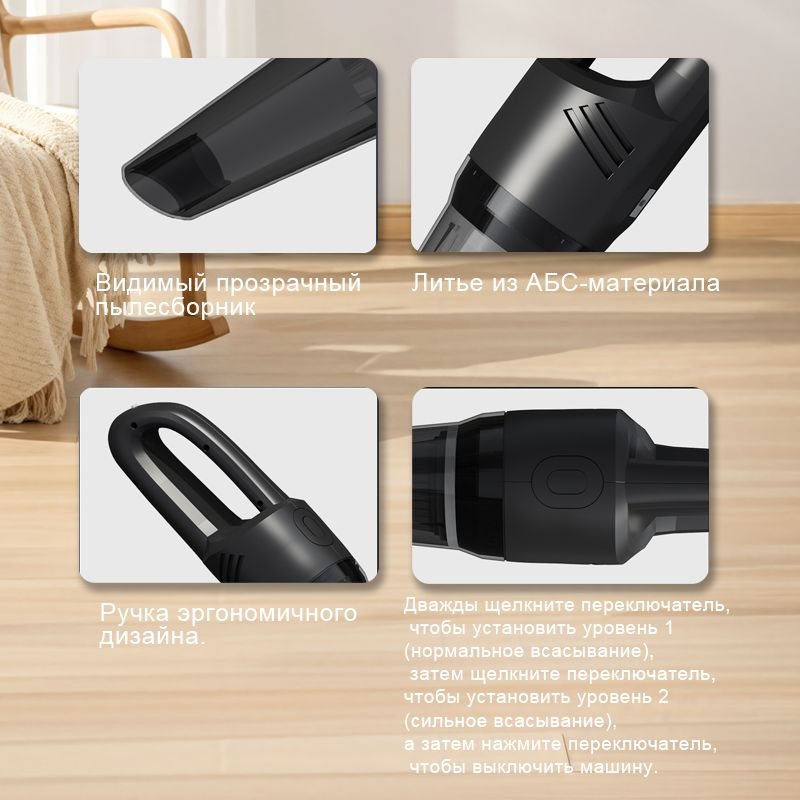 для дома/моющий пылесос, вертикальная беспроводная мытье полов/пыль 2-в ...