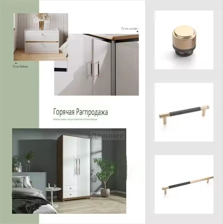 ручки для мебели 128 мм из 2 штуки ручка предметов мебельная - купить с ...