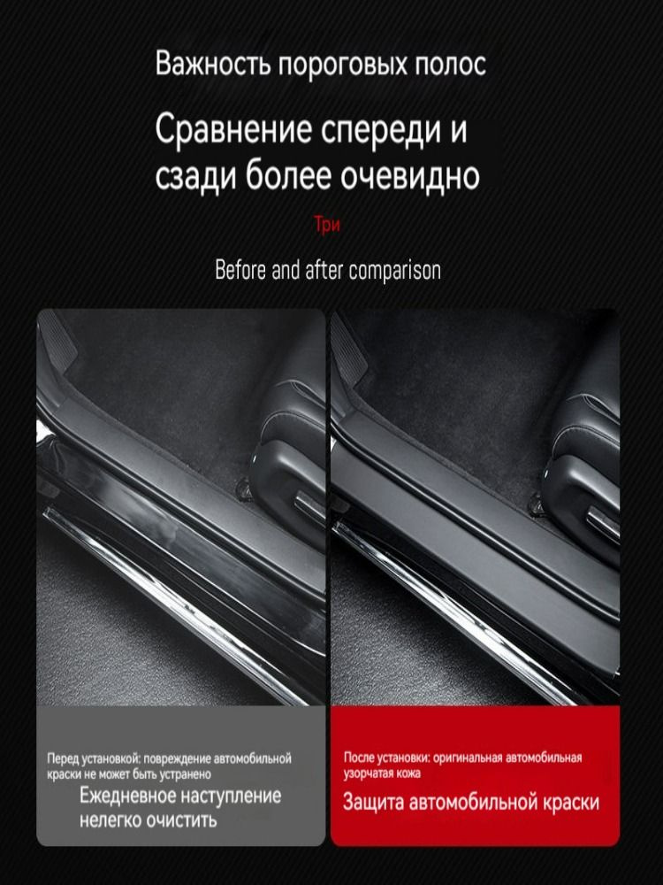 LISM Пленка автомобильная 0.01 мх1 см купить на OZON по низкой цене (2590879225)