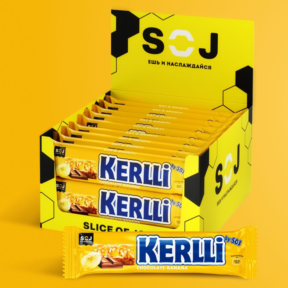 KERLLI Злаковые батончикм со вкусом банан, 18 шт х 50 гр купить на OZON ...