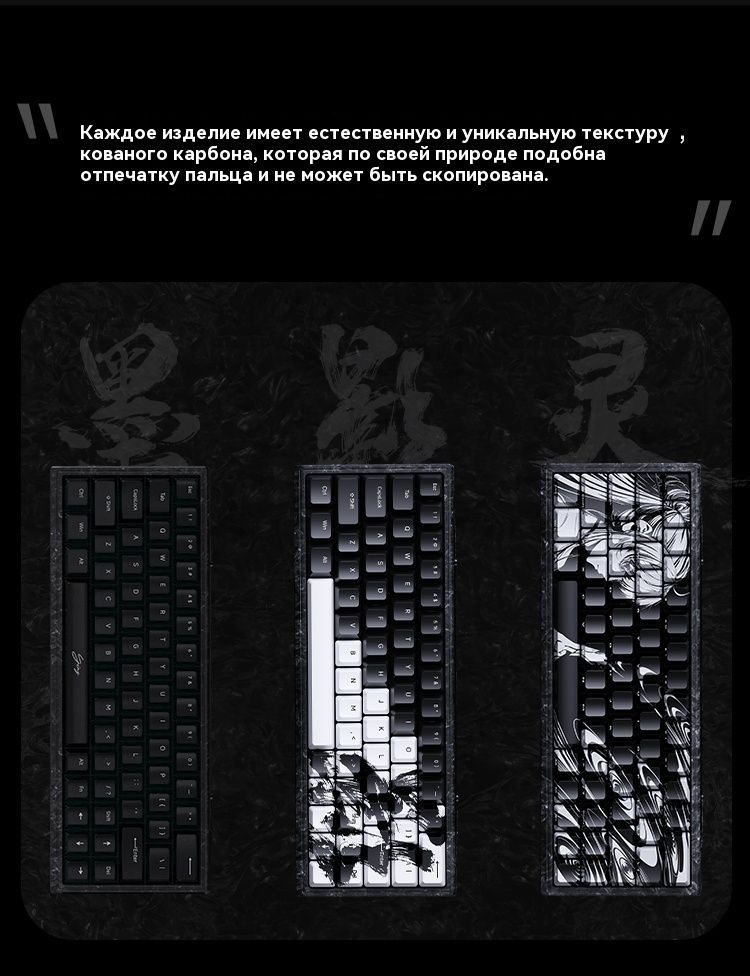 Игровая клавиатура проводная YING 63, Английская раскладка, серый купить на OZON по низкой цене ...