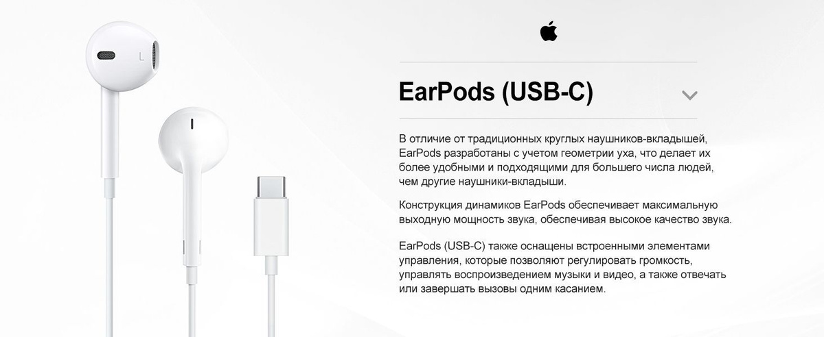 Наушники проводные с микрофоном Usb Type C серебристый купить на Ozon по низкой цене 1899224052
