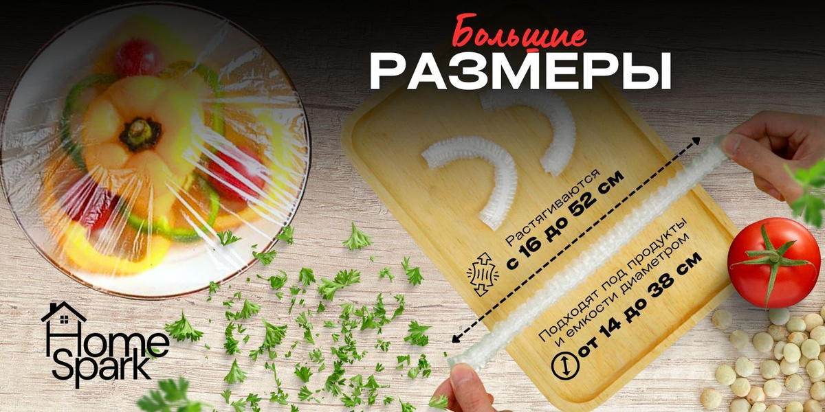 POPULAR BROUN Пакет для продуктов, 38 см купить на OZON по низкой цене ...