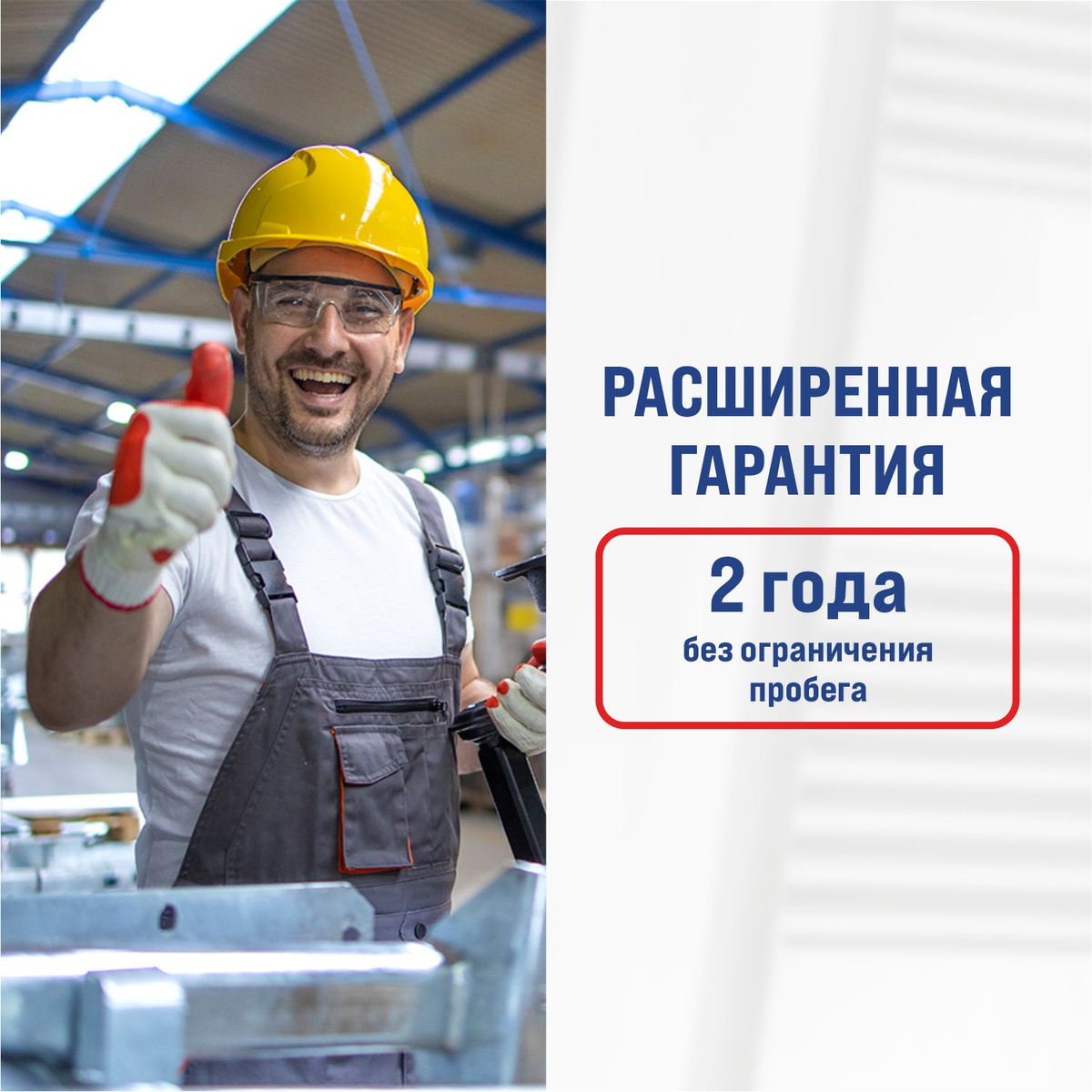 Фильтр топливный для автомобилей Ford Transit 2,2 Форд Транзит ор ...