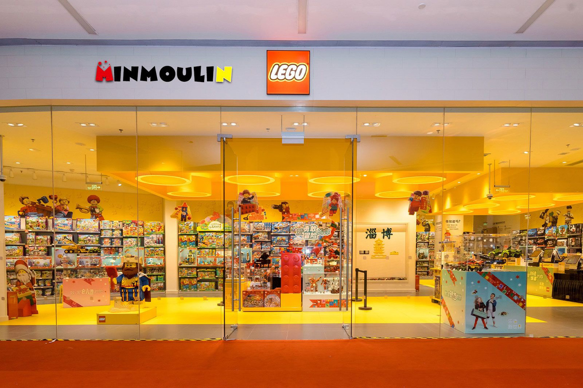 Конструктор LEGO NINJAGO 40706 Рынки города Микро-НИНДЗЯГО , 365 ...