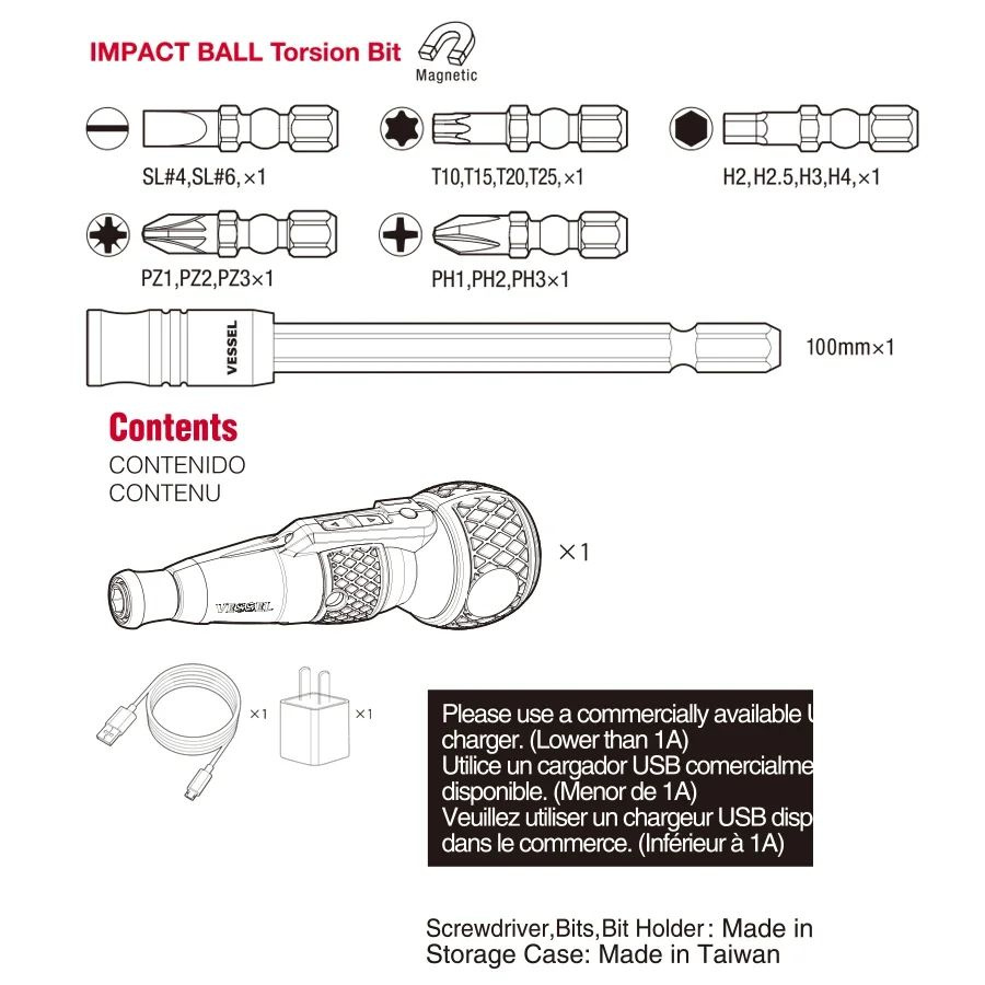 VESSEL 220USB-17C, аккумуляторная USB-отвертка, электроинструменты ...