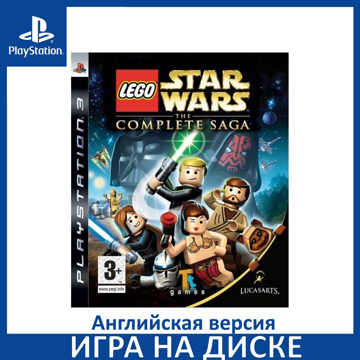 Игра LEGO Звездные войны (Star Wars) The Complete Saga PS3 Диск на ...