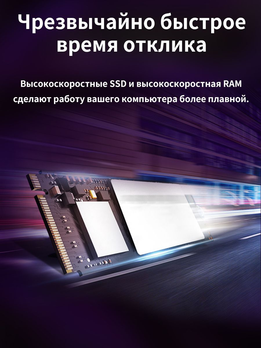 Игровой ноутбук Neobihier, 15.6, N95 — 15,6 дюймов, Intel N95, 8 ГБ ...