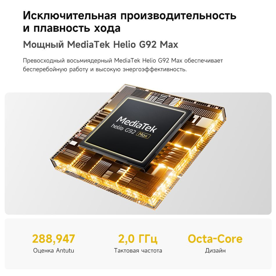 Смартфон realme C75 128 ГБ 8 ГБ Золотой 6.72 realmeC75 купить c ...