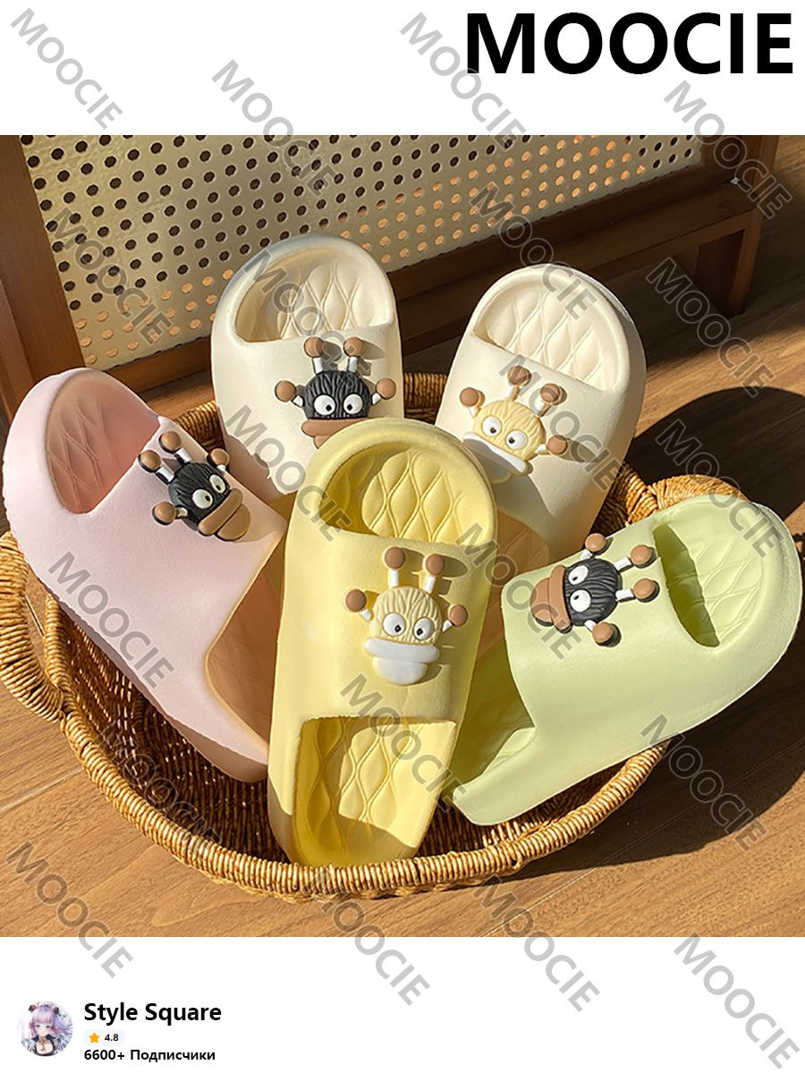 Шлепанцы Женский, размер 40, 41 EVA Открытый нос Без застёжки Лето купить c доставкой на OZON по ...