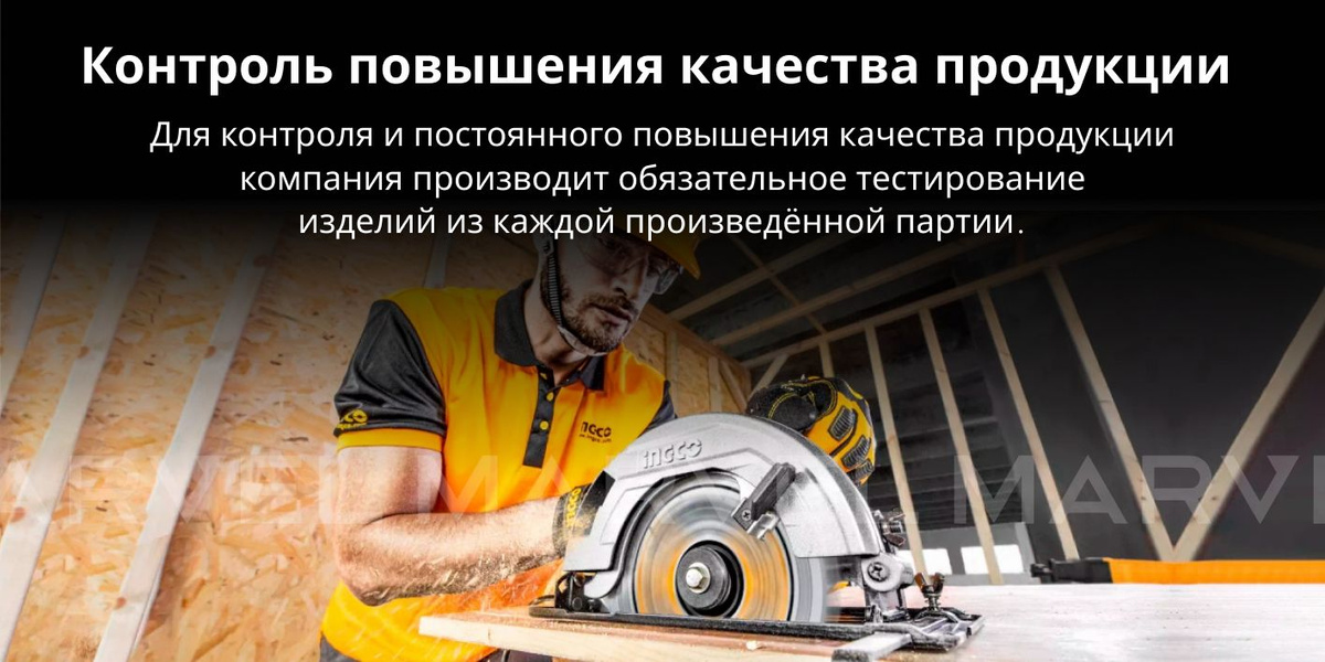 INGCO Набор торцевых головок с трещоткой HKTS12251 INDUSTRIAL 1/2" 10 ...